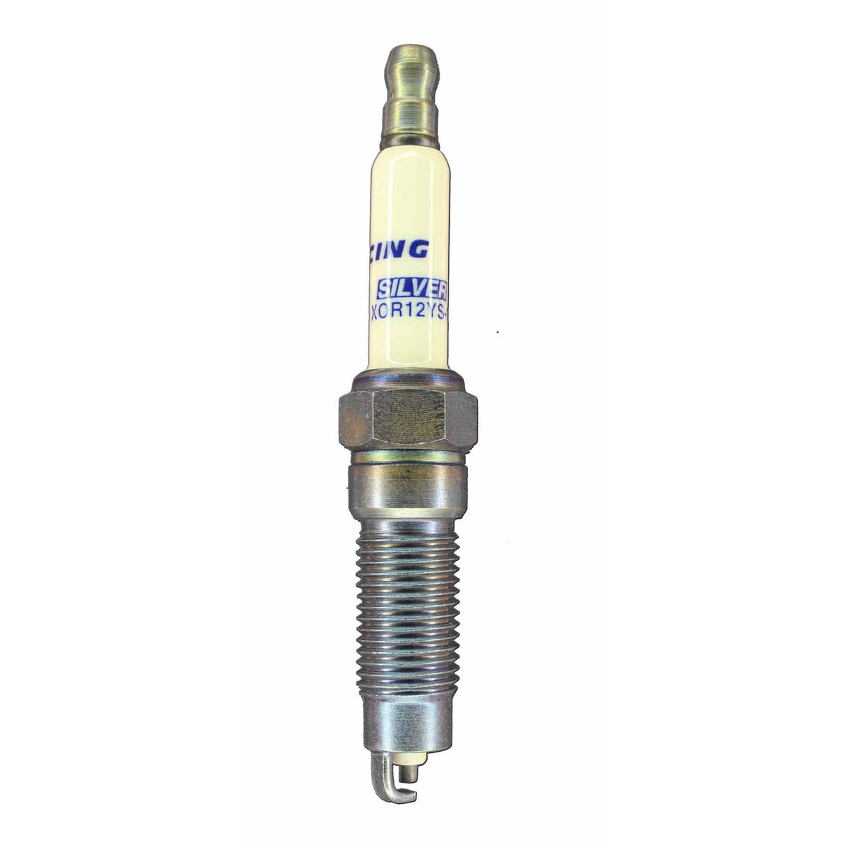 BRISK SILVER RACING SPARK PLUG – briskusa